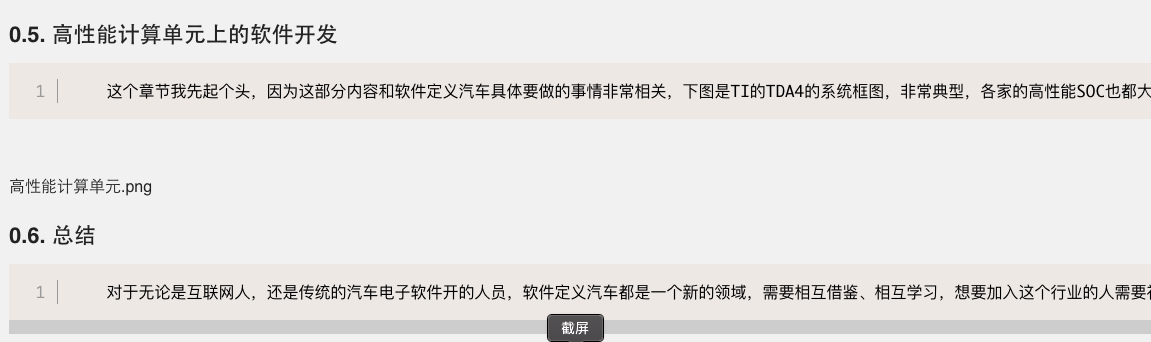 简书网页解析Markdown Bug · Issue #1664 · vnotex/vnote · GitHub