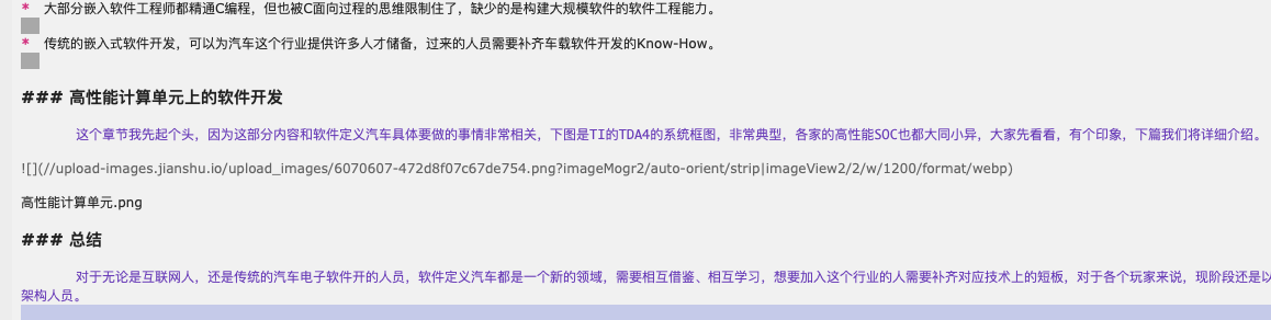 简书网页解析Markdown Bug · Issue #1664 · vnotex/vnote · GitHub