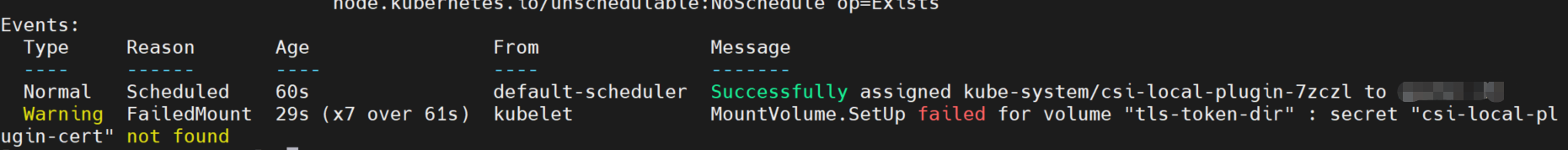 Can I use local-lvm in self-built k8s cluster(no ACK cluster, no aliyun environment)? · Issue ...