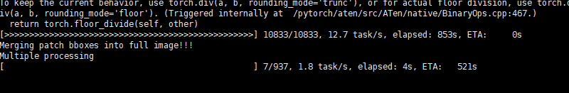 The Code Does Not Continue To Execute Without Reporting Any Errors · Issue 433 · Open Mmlab