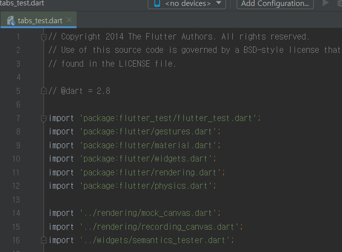 [8월 1일 토요일] 첫 스터디 · Issue #46 · flutter-moum/flutter-moum · GitHub