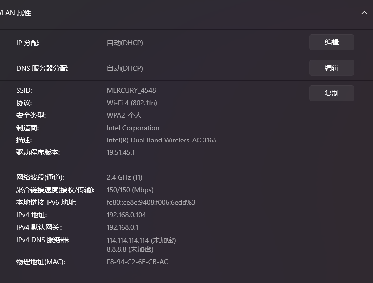 [Bug]: 不会配置，卡在这里 [Warning] V2Ray 4.44.0 started ，求大佬帮忙看一下什么问题 · Issue #3734 · 2dust/v2rayN · GitHub