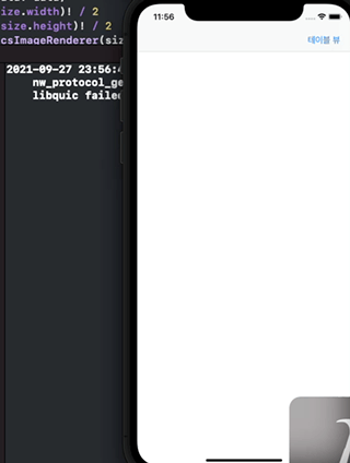 GitHub - stevenkim18/OpenMarket