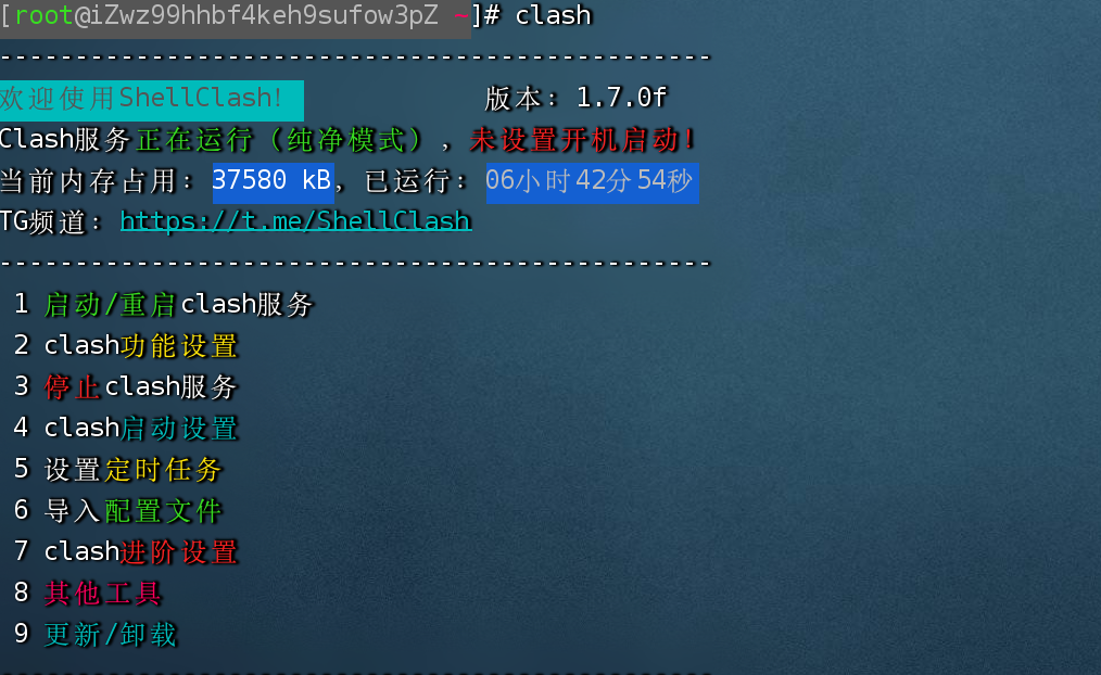 [Bug] 部分订阅url会报错ERRO[0000] yaml: invalid leading UTF-8 octet · Issue #332 · juewuy/ShellCrash ...