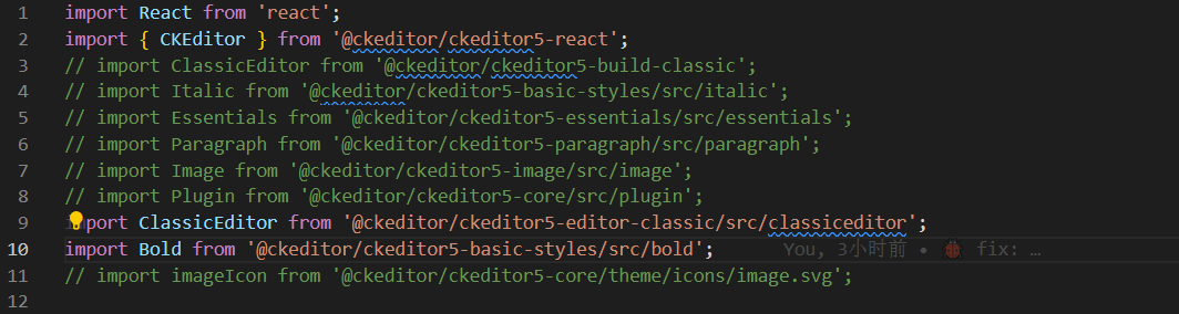 The project does not use webpack config, After local startup， Cannot read properties of null ...