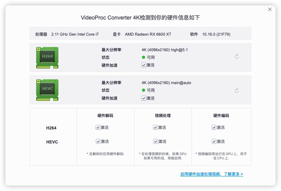 GitHub - iverycd/ASUS-TUF-GAMING-B660-ATX-OPENCORE-EFI
