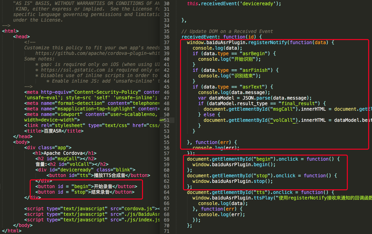 无法调用BaiduAsrPlugin的相关方法 · Issue #1 · rxnh8255/baiduasr · GitHub