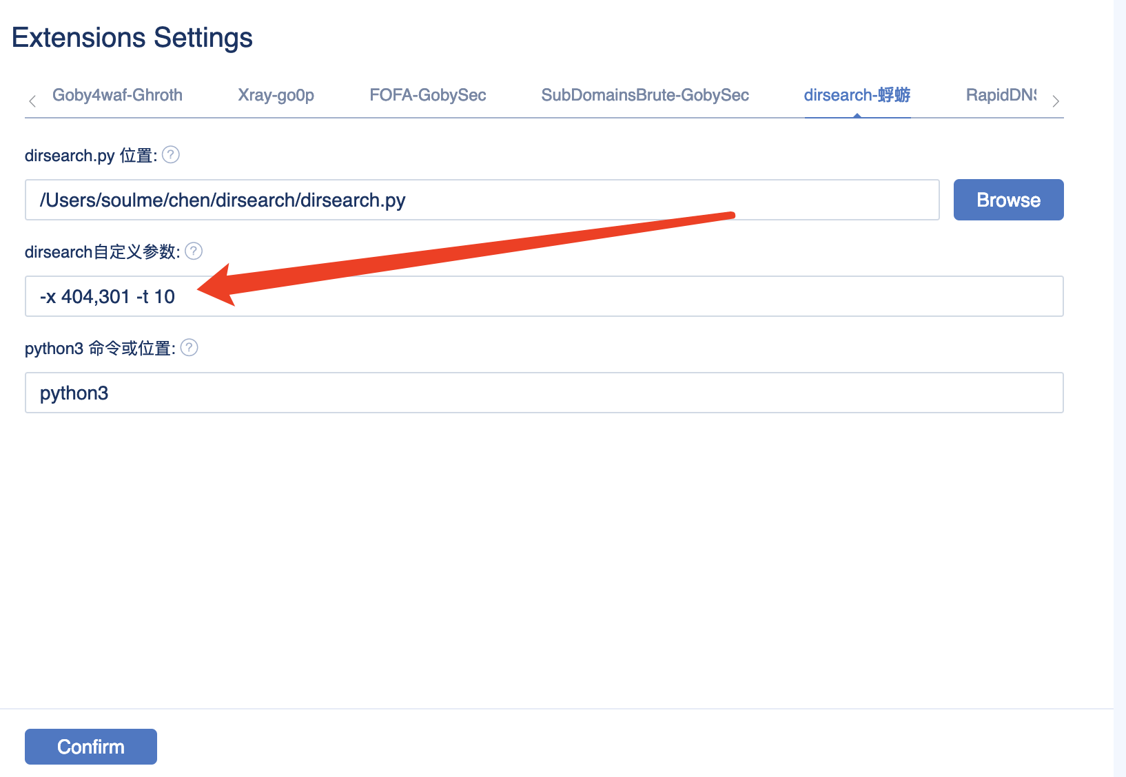 GitHub - chenchenhen6/goby-dirsearch: 一个goby调用dirsearch插件