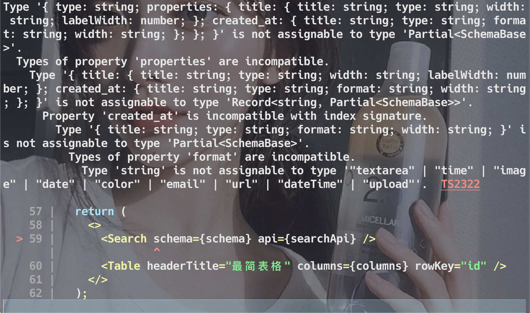 官网例子报错 · Issue #790 · alibaba/x-render · GitHub