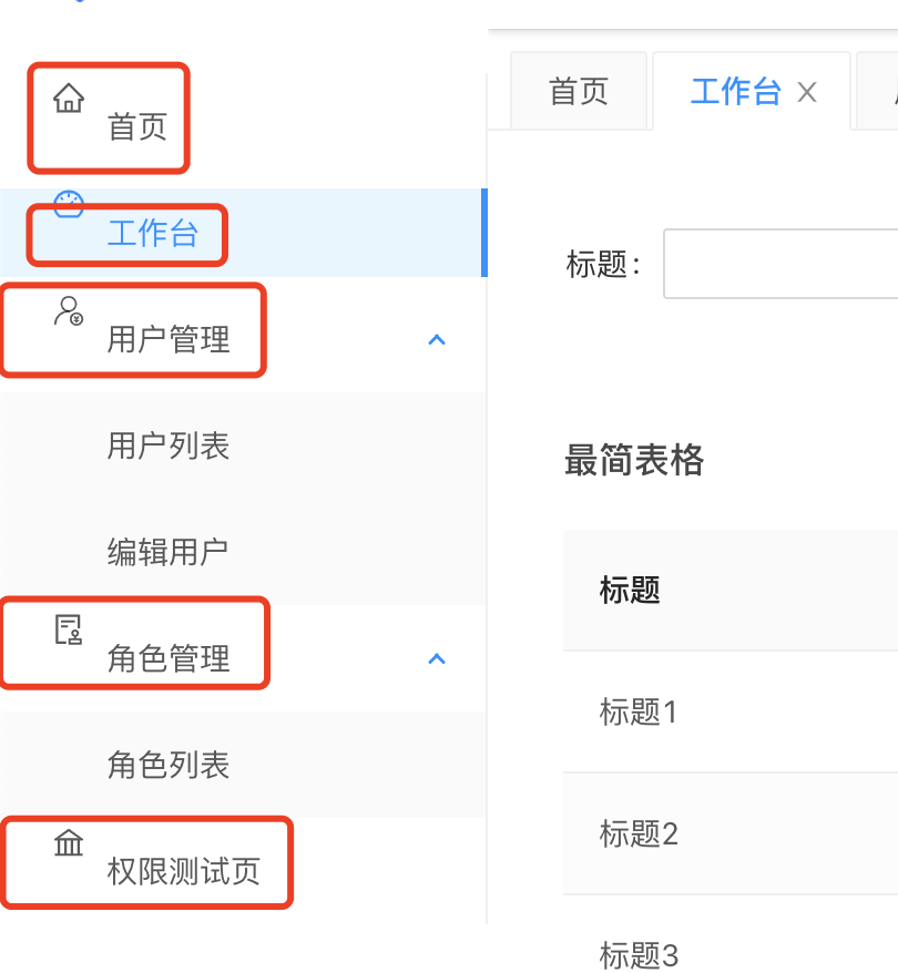 官网例子报错 · Issue #790 · alibaba/x-render · GitHub