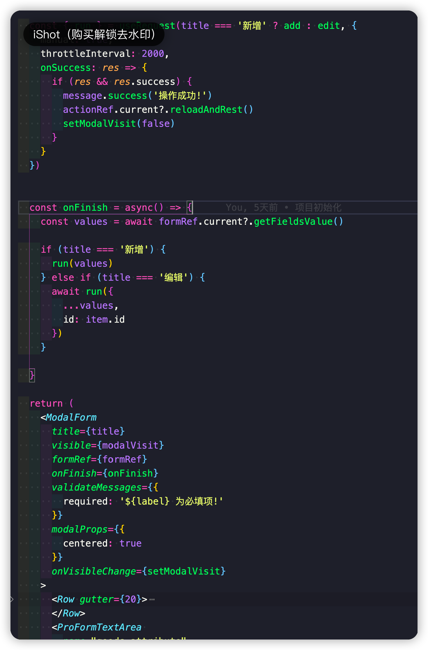 ModalForm的onFinish控制不了多次点击 · Issue #5402 · ant-design/pro-components · GitHub