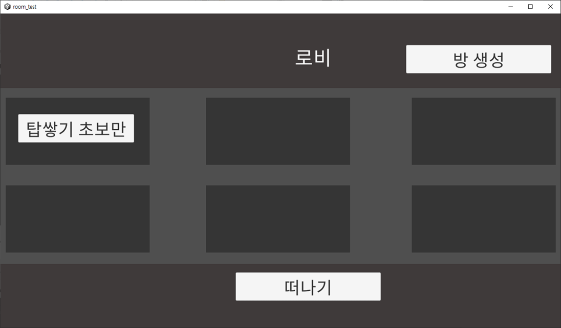 GitHub - stack-oversky/Stack-Oversky: Unity main repo