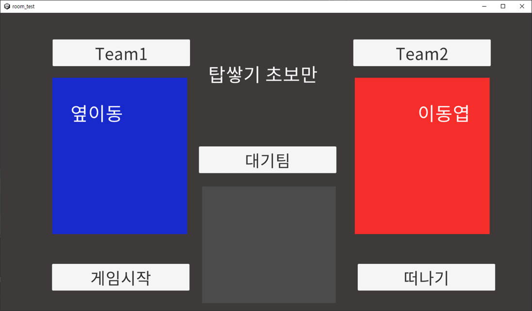 GitHub - stack-oversky/Stack-Oversky: Unity main repo