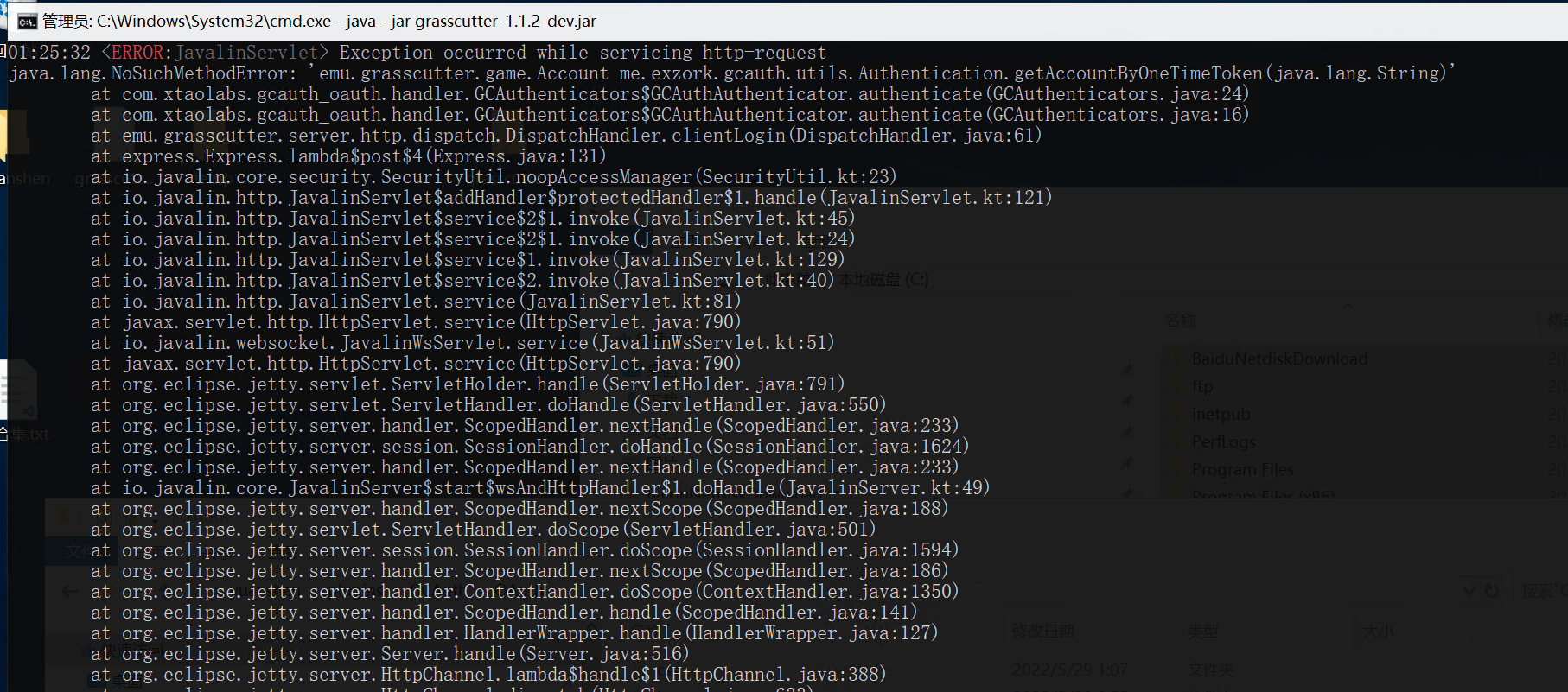 help me please!! · Issue #4 · Xtao-Labs/GCAuth-OAuth · GitHub