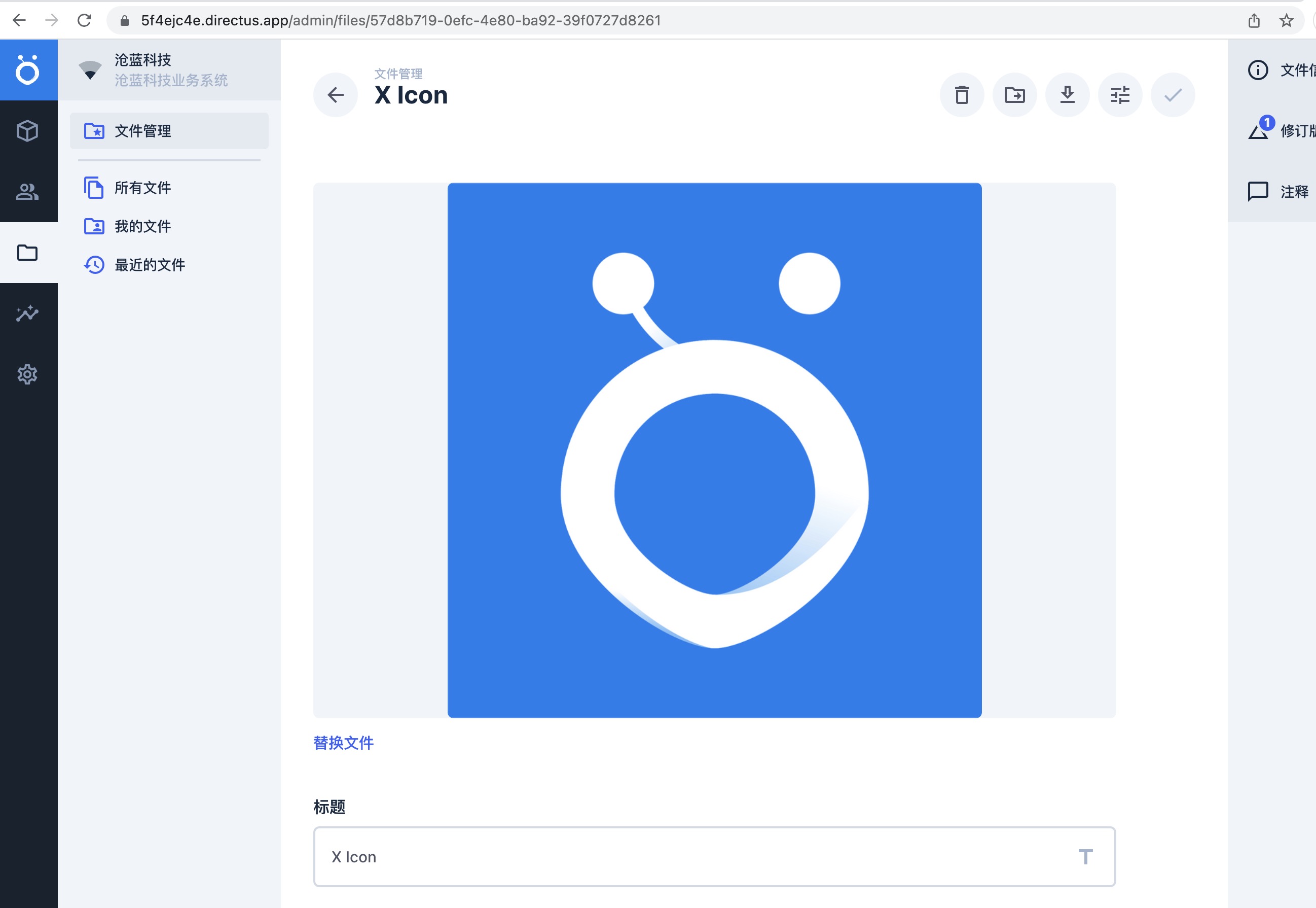 Cannot Preview Images On Markdown Editor · Issue 16534 · Directus Directus · Github