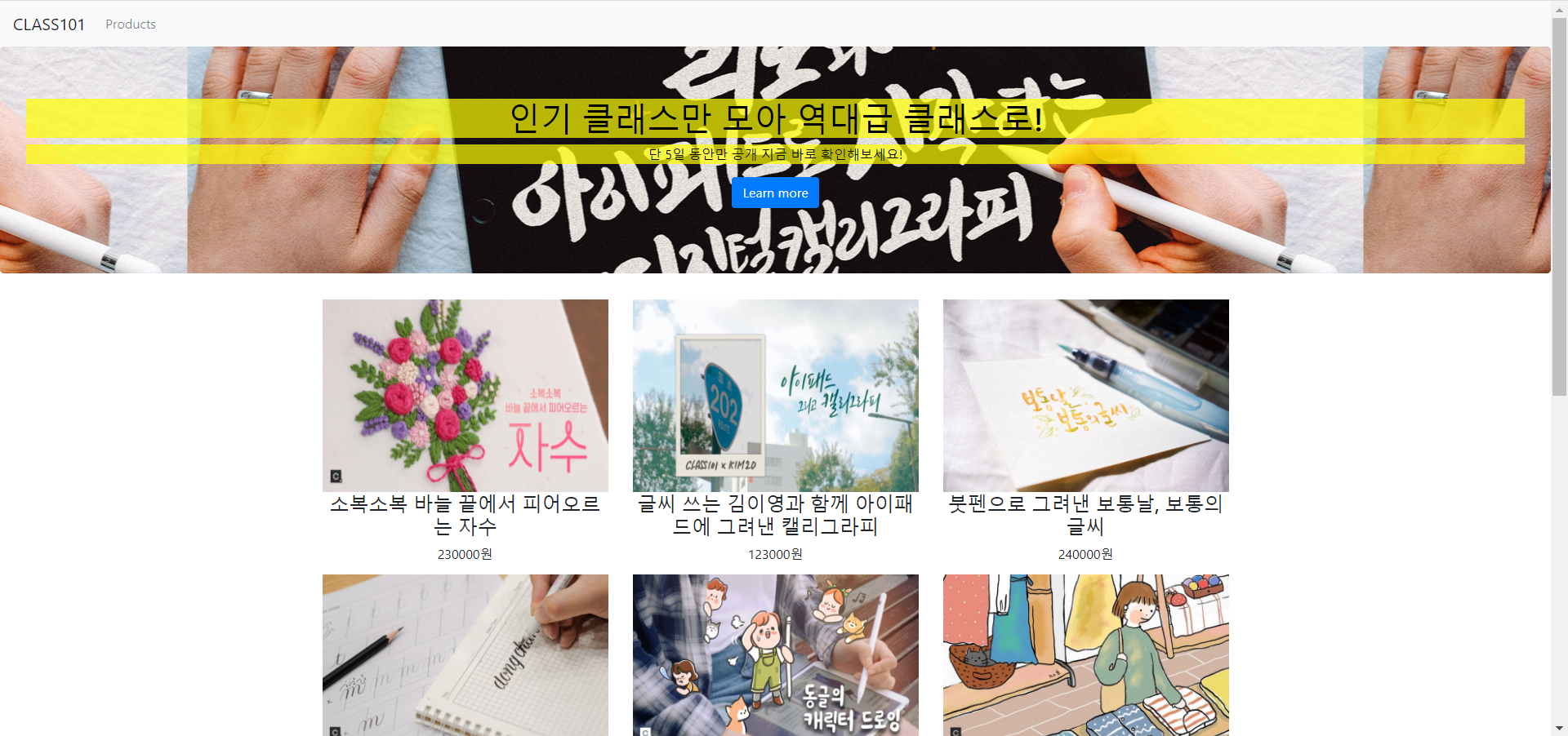 GitHub - gmuffiness/Shopping-mall-website-with-React