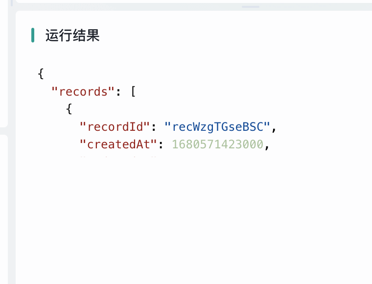 [bug] Can't display full content - CSS Style · Issue #1003 · labring/laf · GitHub