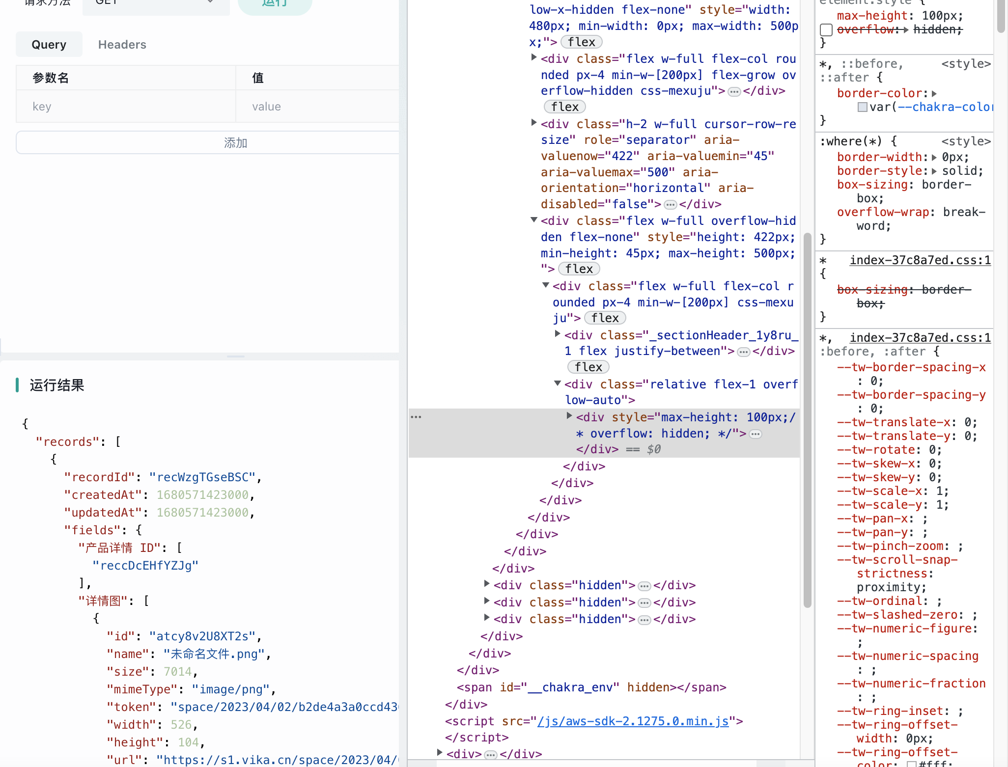 [bug] Can't display full content - CSS Style · Issue #1003 · labring/laf · GitHub