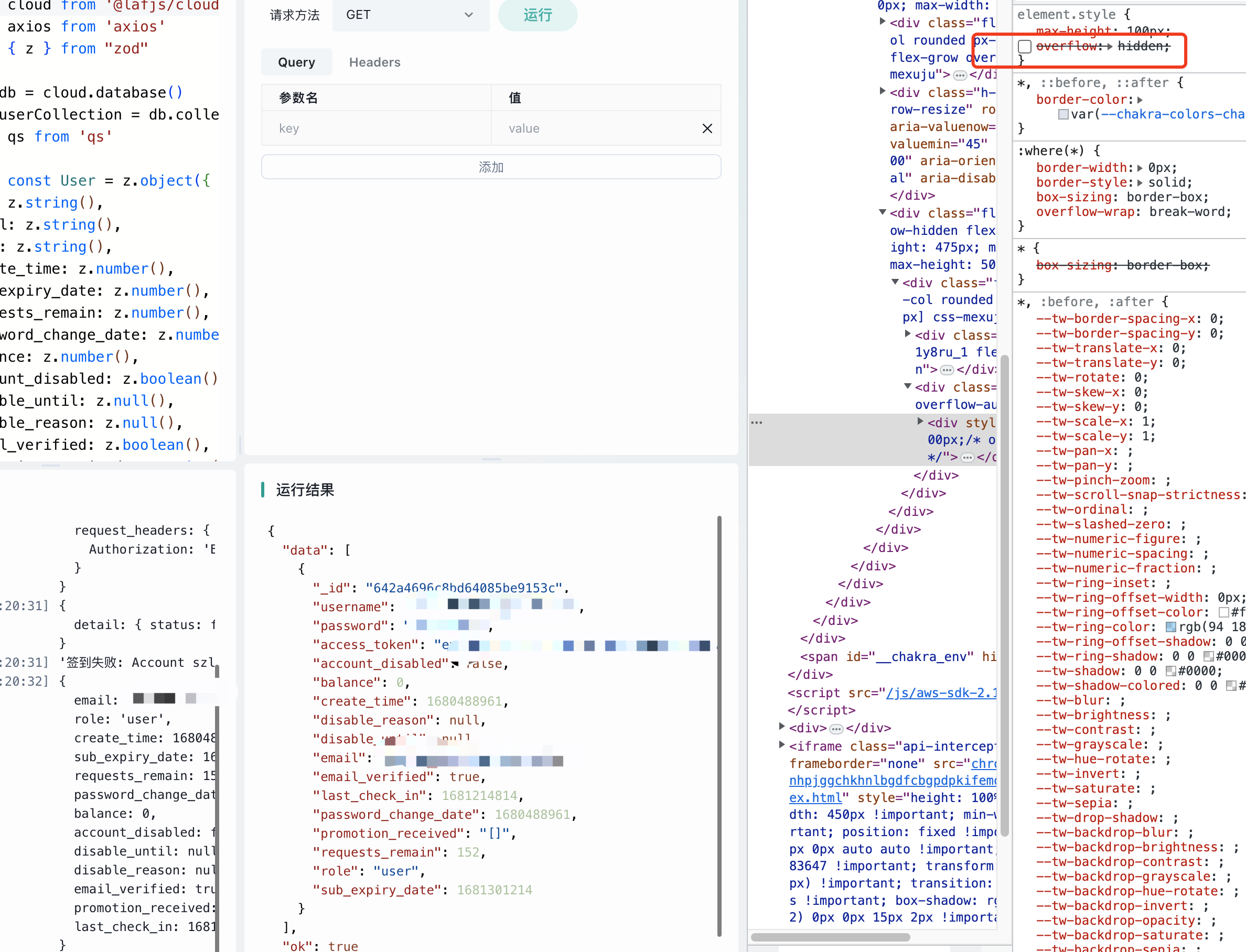 [bug] Can't display full content - CSS Style · Issue #1003 · labring/laf · GitHub