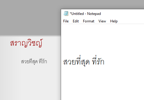 Thai font render issue · Issue #3864 · renpy/renpy · GitHub