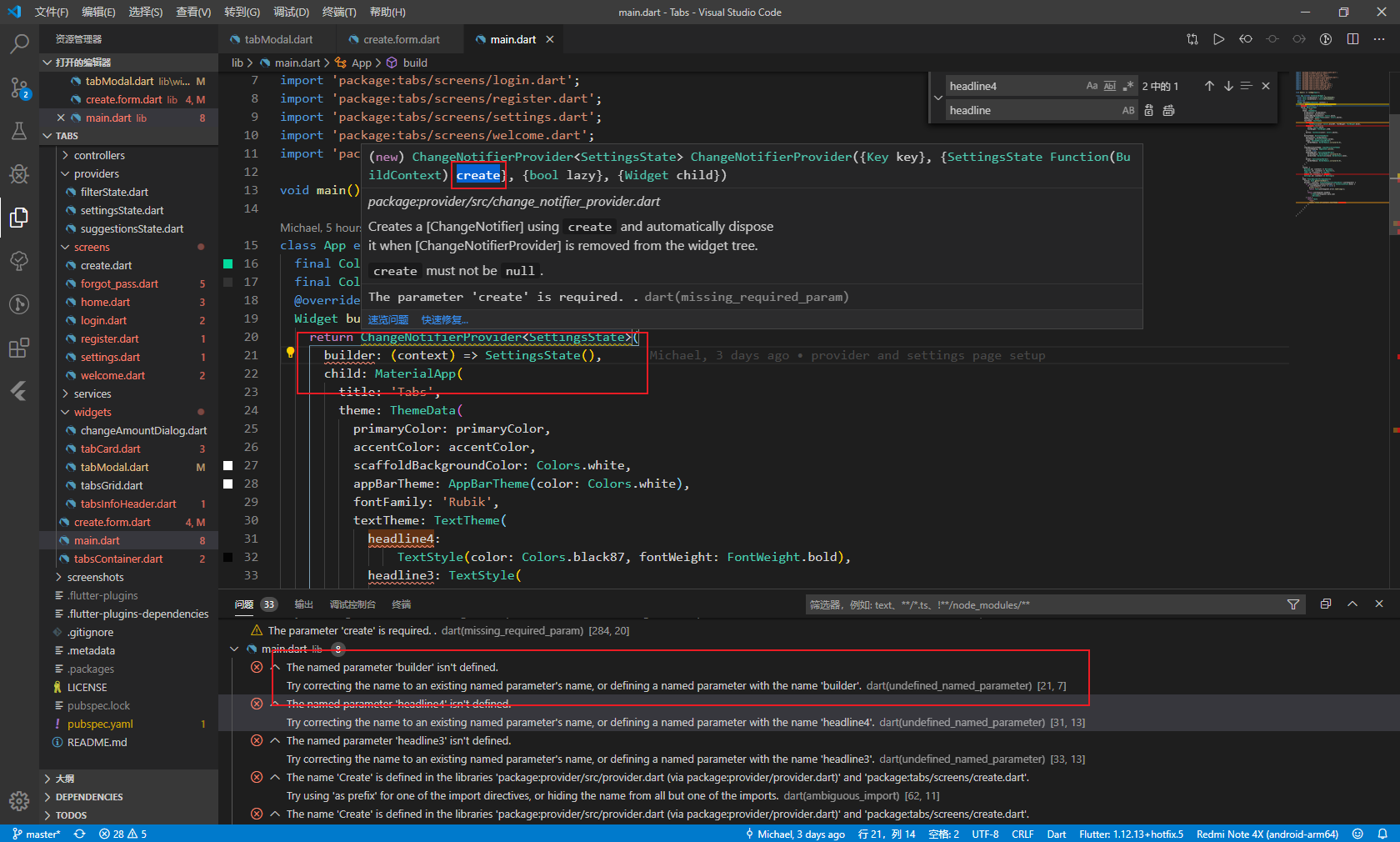 The Named Parameter Builder Isnt Defined · Issue 17 · Michaelroudnitskitabs · Github