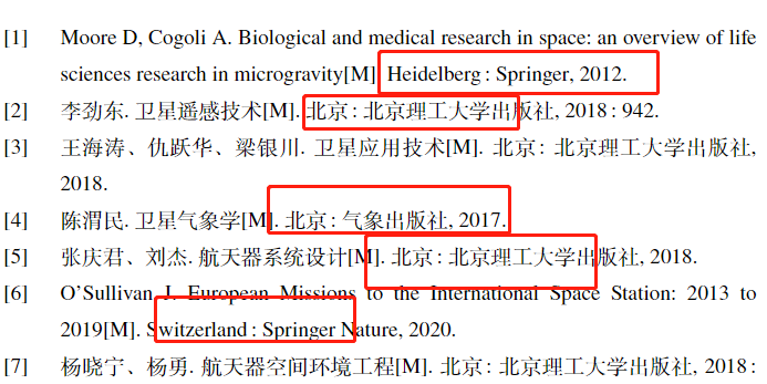 哈尔滨 - 博士 - 毕业论文 - 引用文献格式 - 冒号问题 · Issue #83 · hithesis/hithesis · GitHub