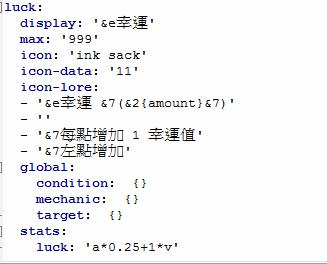 [Premium]Some Attribute not working · Issue #400 · Eniripsa96/SkillAPI · GitHub