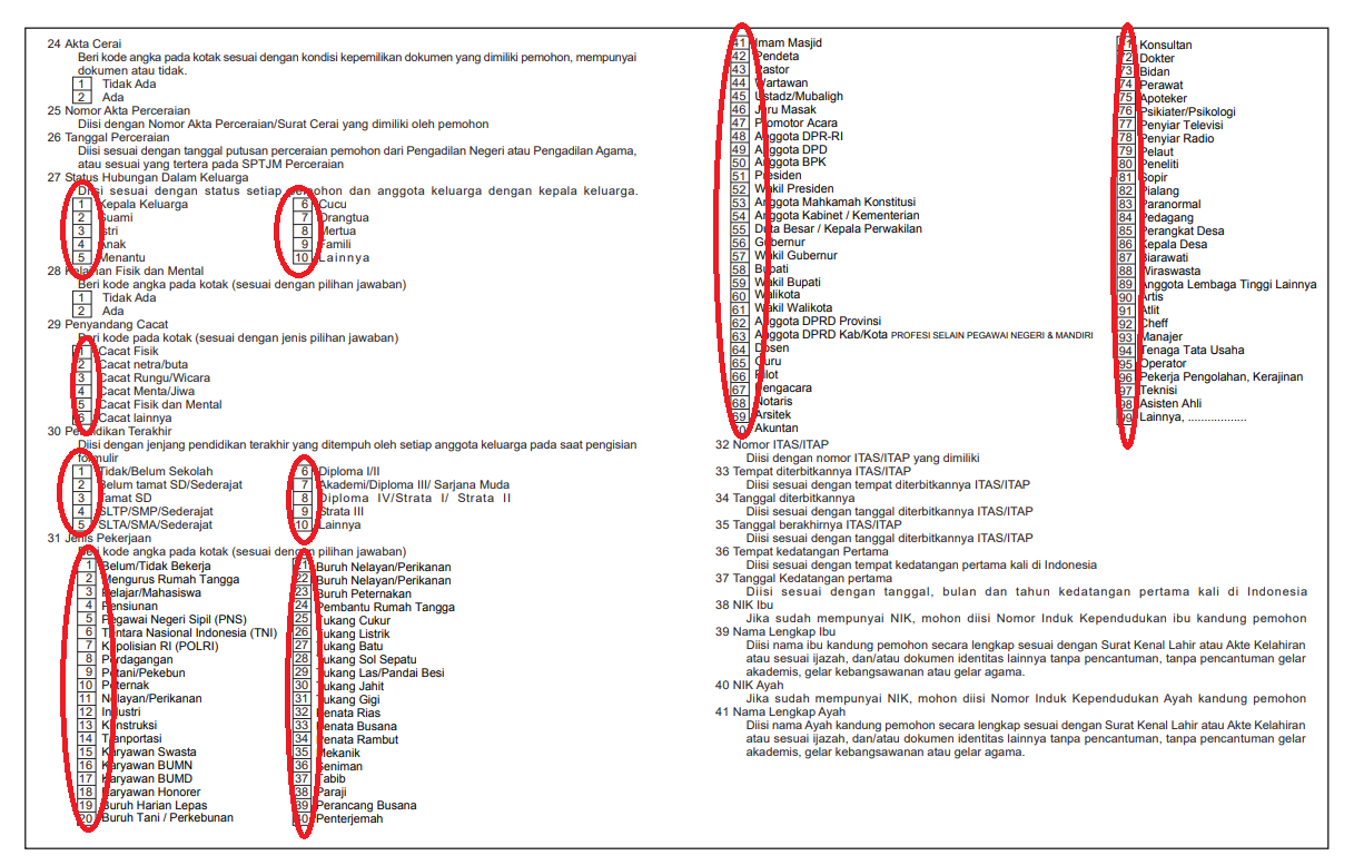 Bug : Pengisian Blanko Biodata Penduduk beberapa tidak mengikuti aturan Penulisan Blangko ...