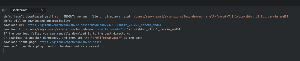 shell文件格式化插件`vs-shell-format`,格式化文档功能失效 · opensumi core · Discussion #1717 · GitHub