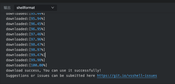 shell文件格式化插件`vs-shell-format`,格式化文档功能失效 · opensumi core · Discussion #1717 · GitHub