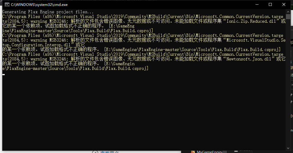 GenerateProjectFiles.bat · Issue #102 · FlaxEngine/FlaxEngine · GitHub