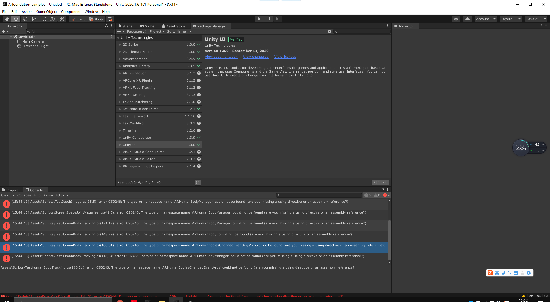 Git克隆完毕后，使用2020.1.6f1c1打开工程,就抱错 · Issue #801 · Unity-Technologies ...