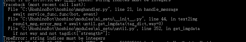 TypeError: string indices must be integers · Issue #12 · pcrbot/ai_setu · GitHub