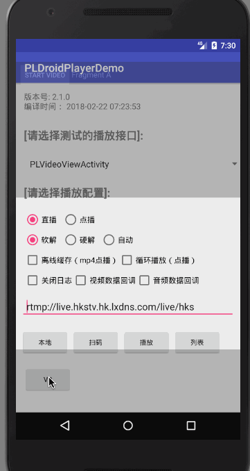 zoom in video problem by overriding onLayout in class extending PLVideoView · Issue #852 · pili ...