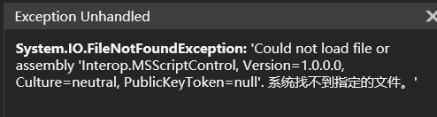 do netcore3 can load com?(e.g.msscript.ocx) · Issue #28967 · dotnet/runtime · GitHub