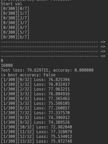 代码已经更新，关于新版本的问题可以在这里提出 · Issue #124 · Sierkinhane/CRNN_Chinese_Characters_Rec · GitHub
