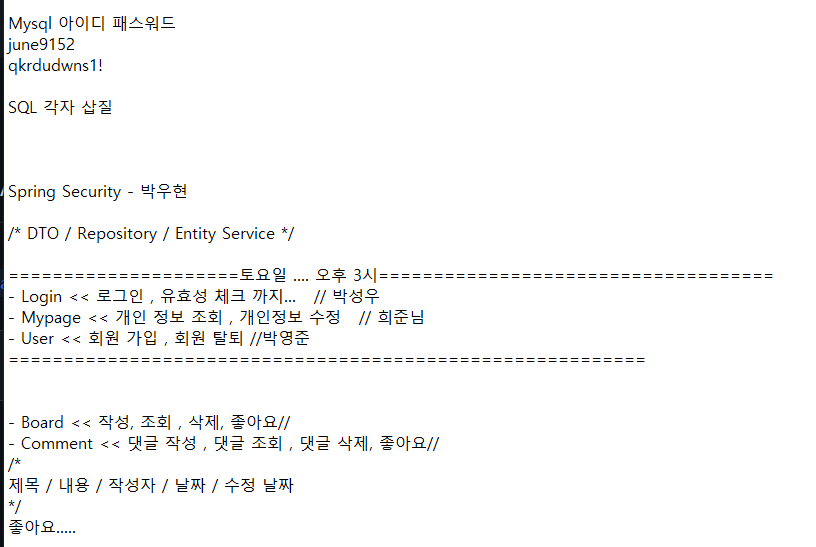 Github Bheejun Yourname Create Project