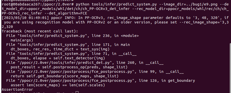 FCE algorithm can not be used · Issue #9907 · PaddlePaddle/PaddleOCR · GitHub