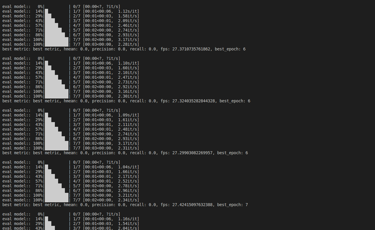 训练中只显示eval进度条, 没有显示训练进度和指标情况 · Issue #10393 · PaddlePaddle/PaddleOCR · GitHub