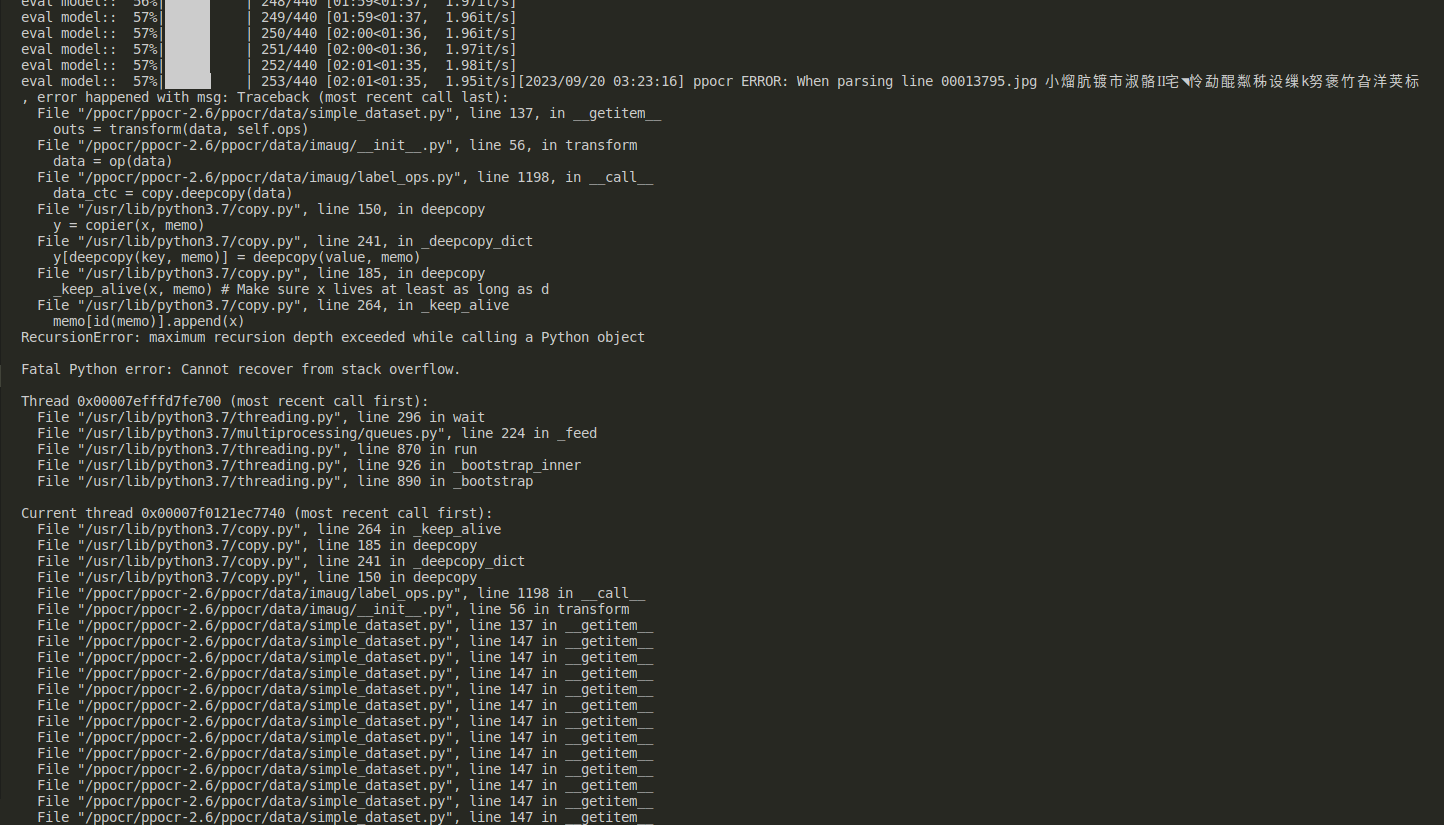Error happen during training recognition v3 model depend on OCRv3_rec_distillation configure ...