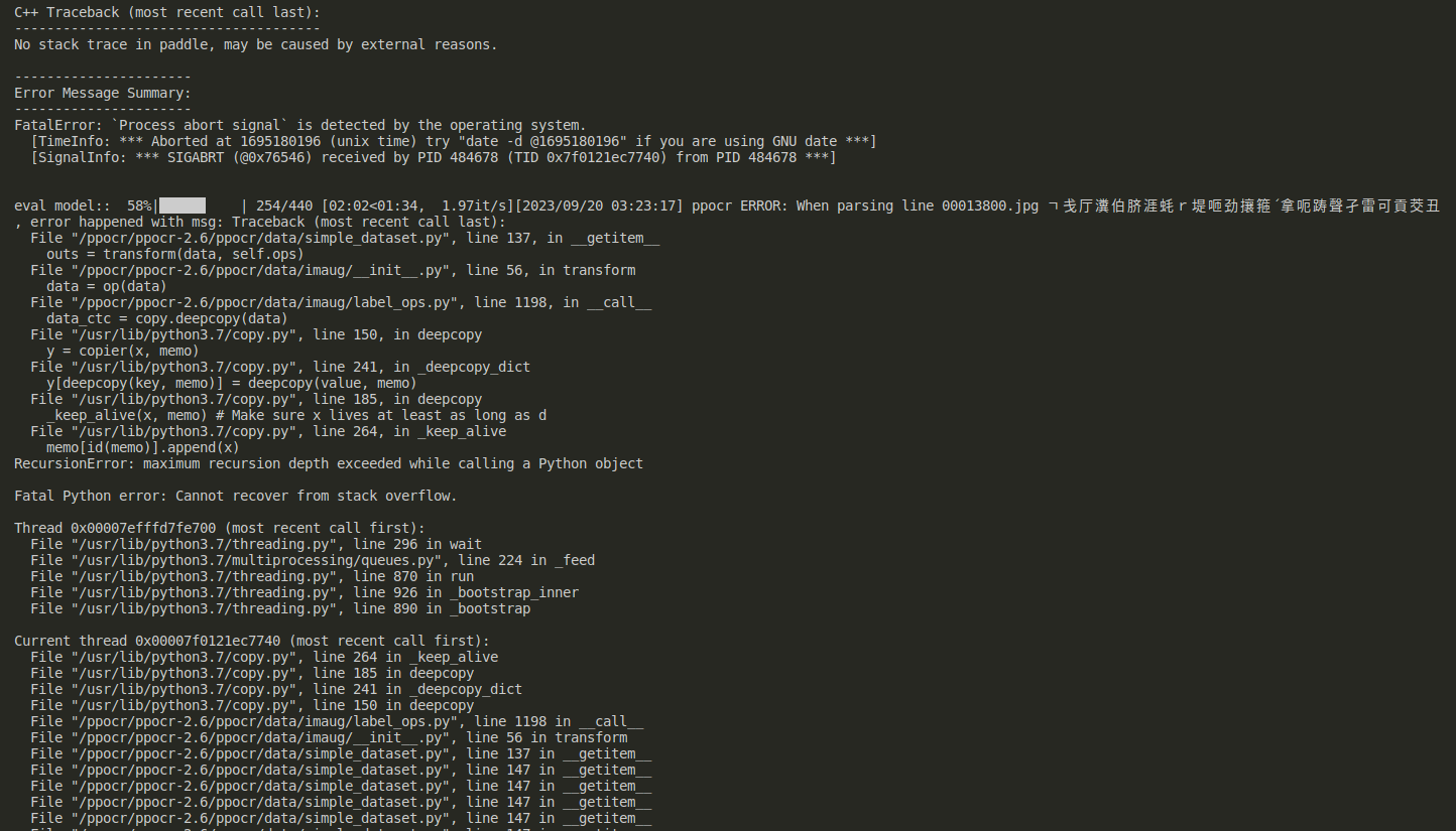 Error happen during training recognition v3 model depend on OCRv3_rec_distillation configure ...