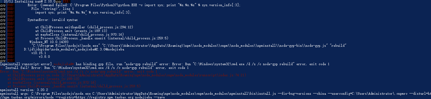 windows安装错误 · Issue #131 · yanyiwu/nodejieba · GitHub