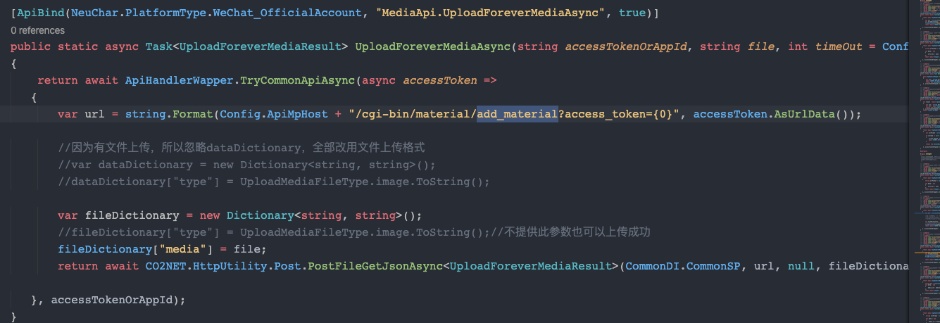 新增永久素材接口缺少参数type · Issue #2224 · JeffreySu/WeiXinMPSDK · GitHub