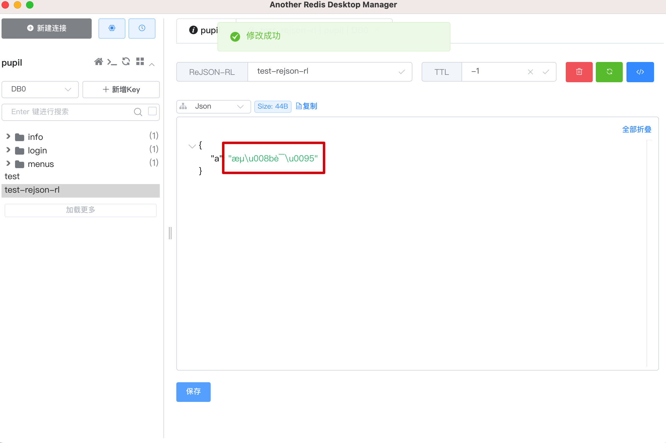 Reason-RL 中文乱码 · Issue #849 · qishibo/AnotherRedisDesktopManager · GitHub