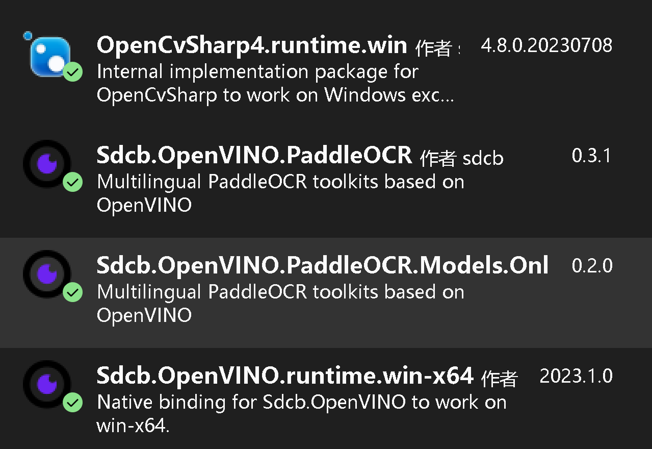 持续识别的时候,内存一直在增长 · Issue #1 · sdcb/mini-openvino-paddleocr · GitHub