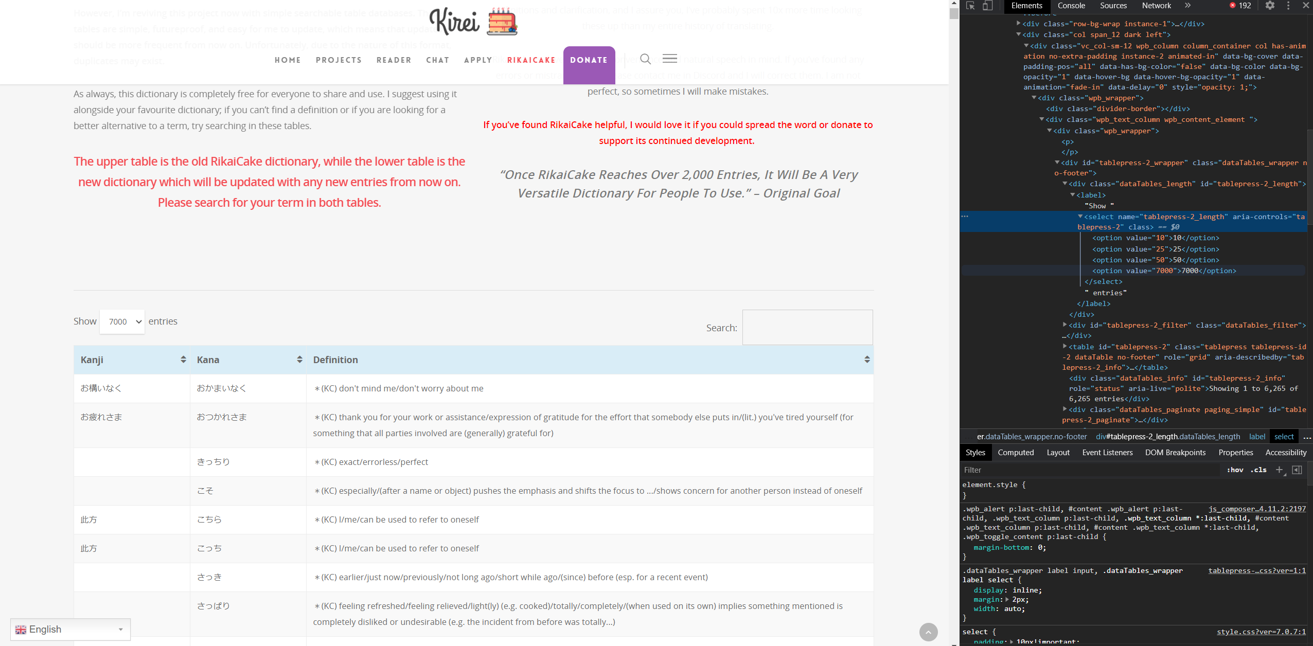 Don't show popup for arrow characters (→) · Issue #1226 · FooSoft/yomichan · GitHub