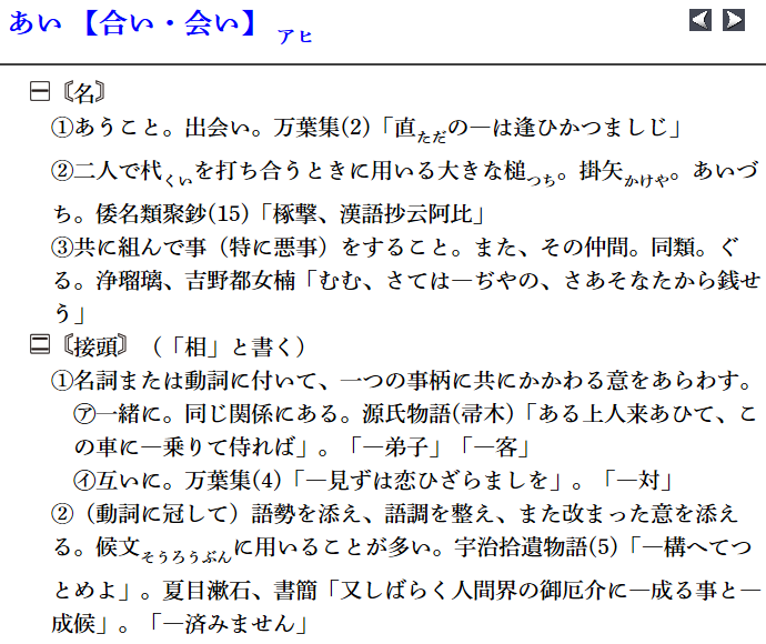 [Feature Request] support margin style property in div · Issue #1903 · FooSoft/yomichan · GitHub