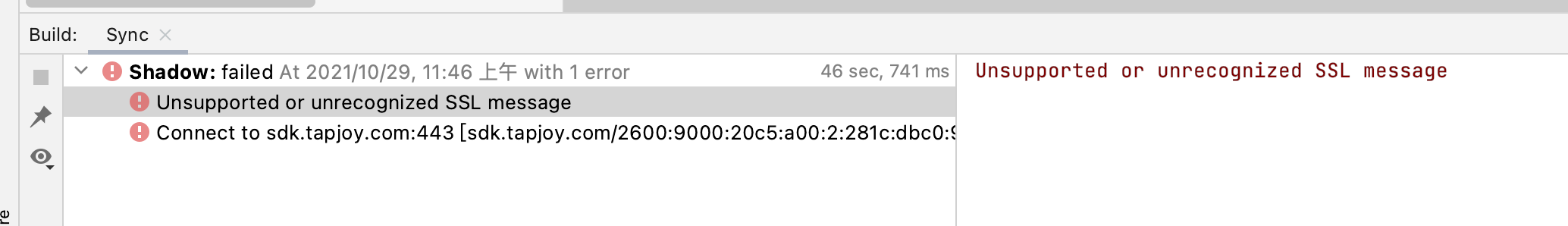 java.lang.VerifyError Kotlin项目使用MVPArms框架接入插件后不能启动Activity · Issue #663 · Tencent/Shadow · GitHub
