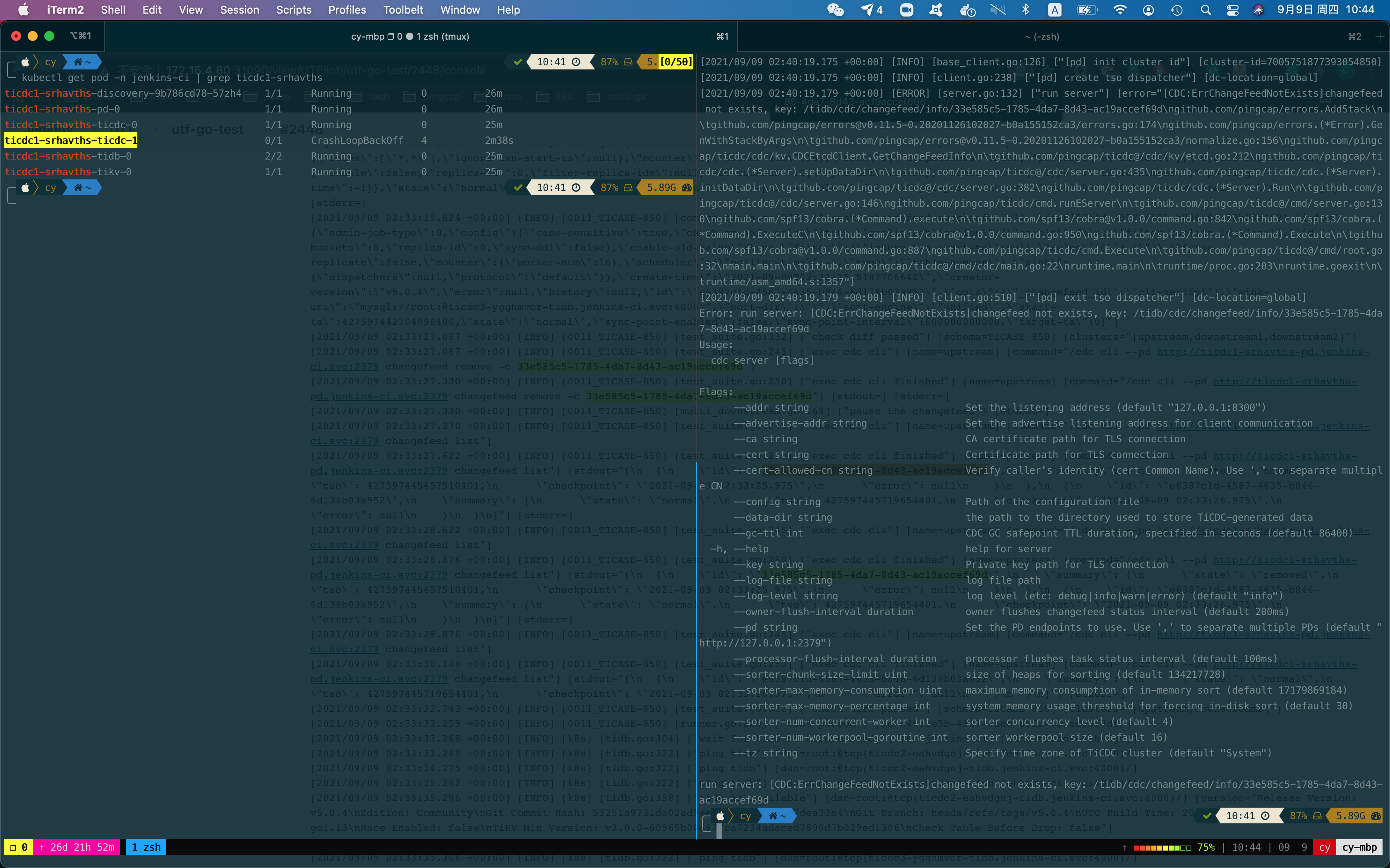 TiCDC scale out failed · Issue #2777 · pingcap/tiflow · GitHub