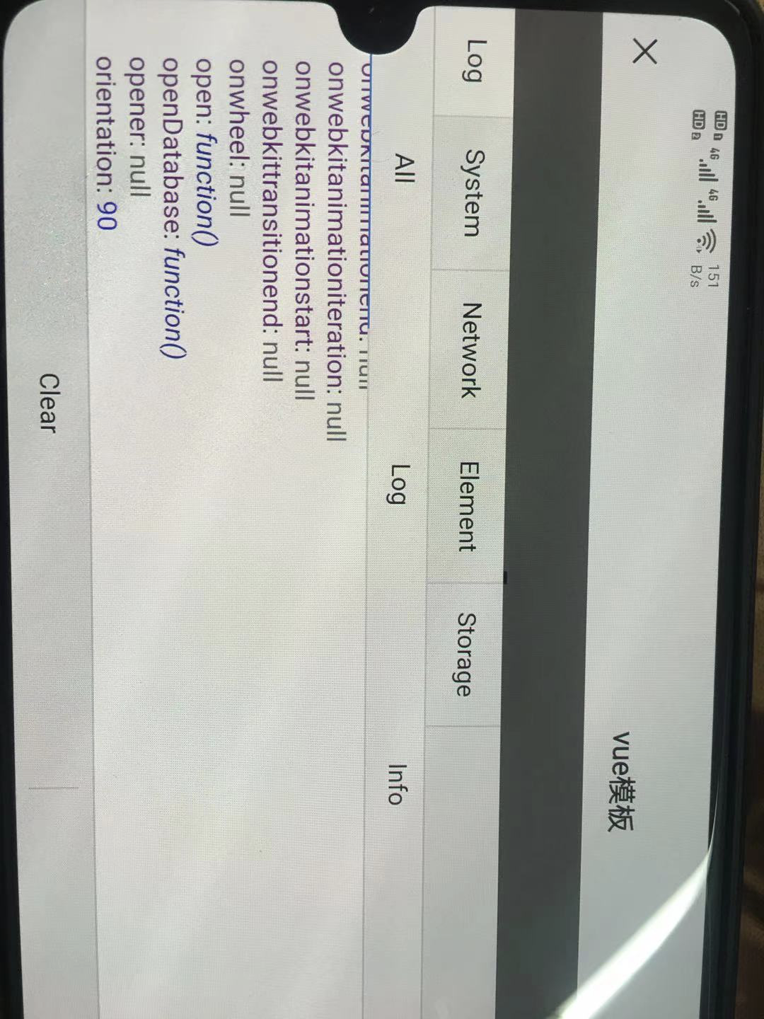 Using In Mobile Devices Windoworientation Exception · Issue 11896 · Vuejsvue · Github